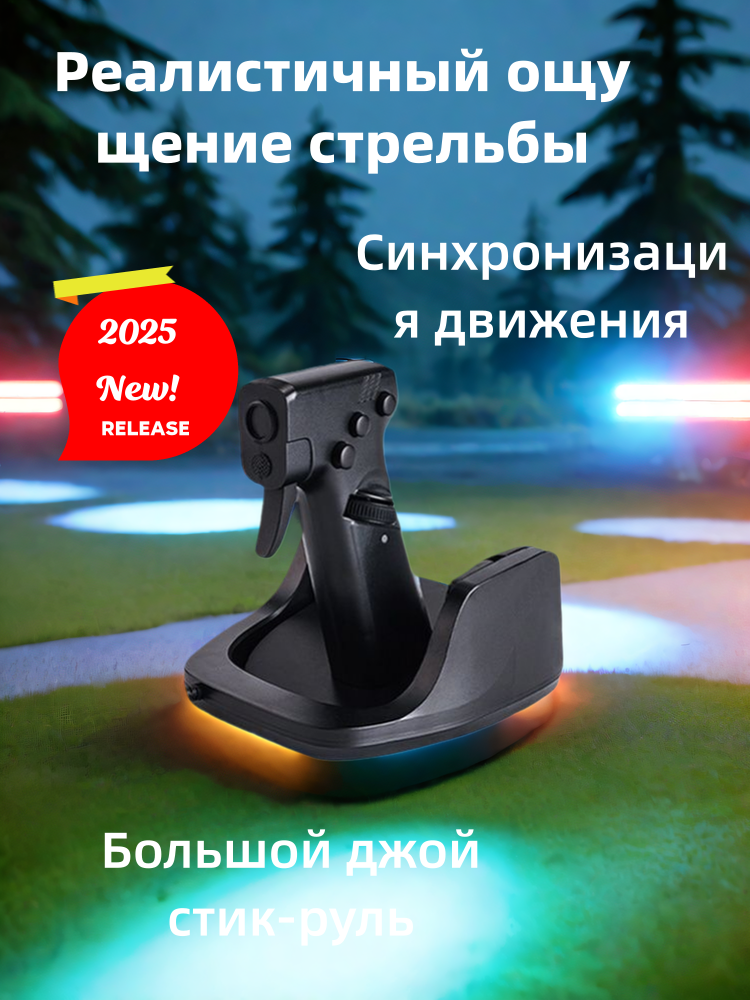 Мышь игровая, оптическая, USB/Bluetooth, 400-4000 DPI, черная