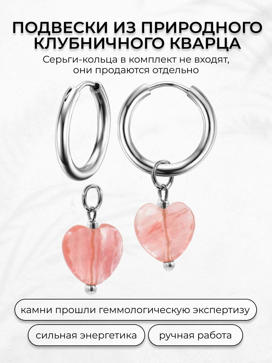 Серьги конго Fabio Ross Collection