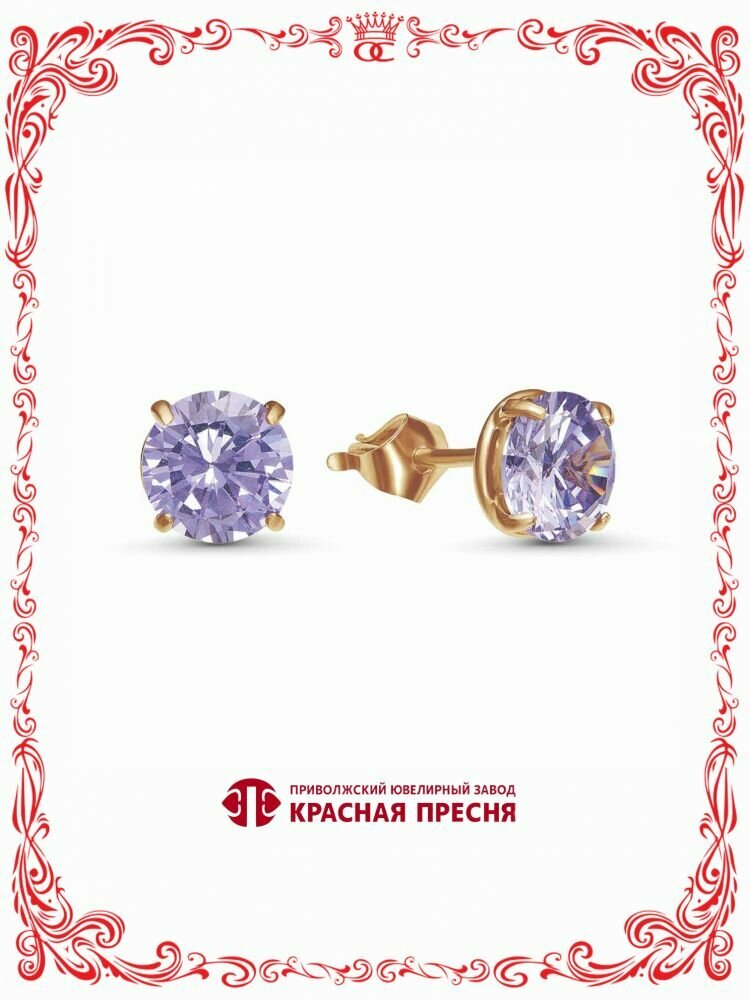 Серьги Красная Пресня, фианит