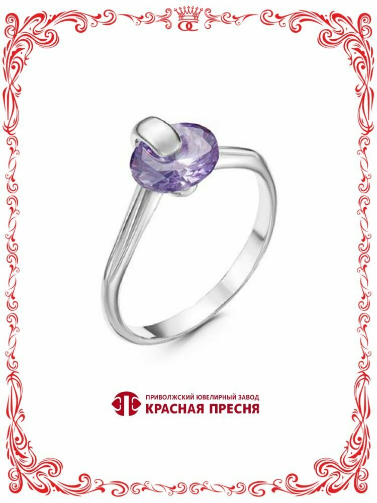 Кольцо, фианит
