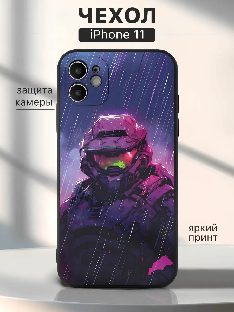 Чехол на iPhone 11 Halo - Компьютерная игра
