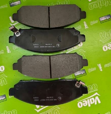 Колодки дисковые KASHIYAMA D1267MH Infinity Fx 03 Nissan Pathfinder R51 04 Navara 05 Renault Koleos 08