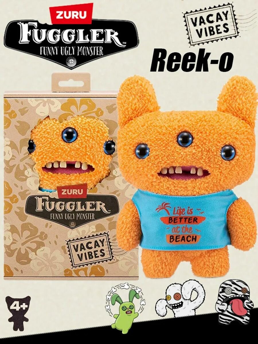 Плюшевые игрушки Fuggler Vacay Vibes Reek-O / детские игрушки, оранжевые куклы с тремя глазами и реалистичными зубами, подходящие в качестве подарок на день рождения