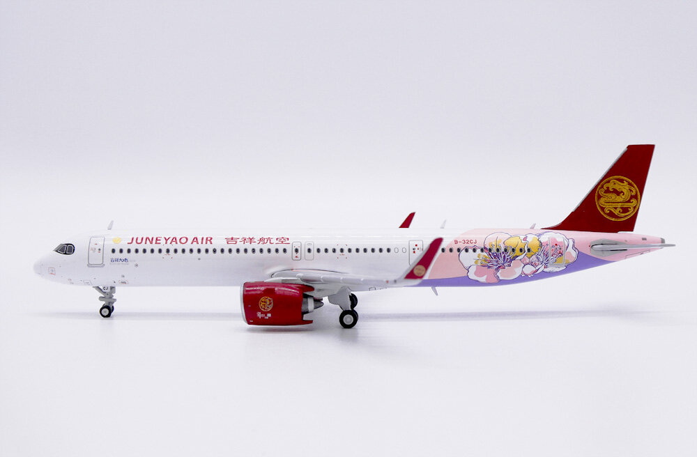 JC Wings Модель самолета Airbus A321neo "Blessed Land" Juneyao Airlines