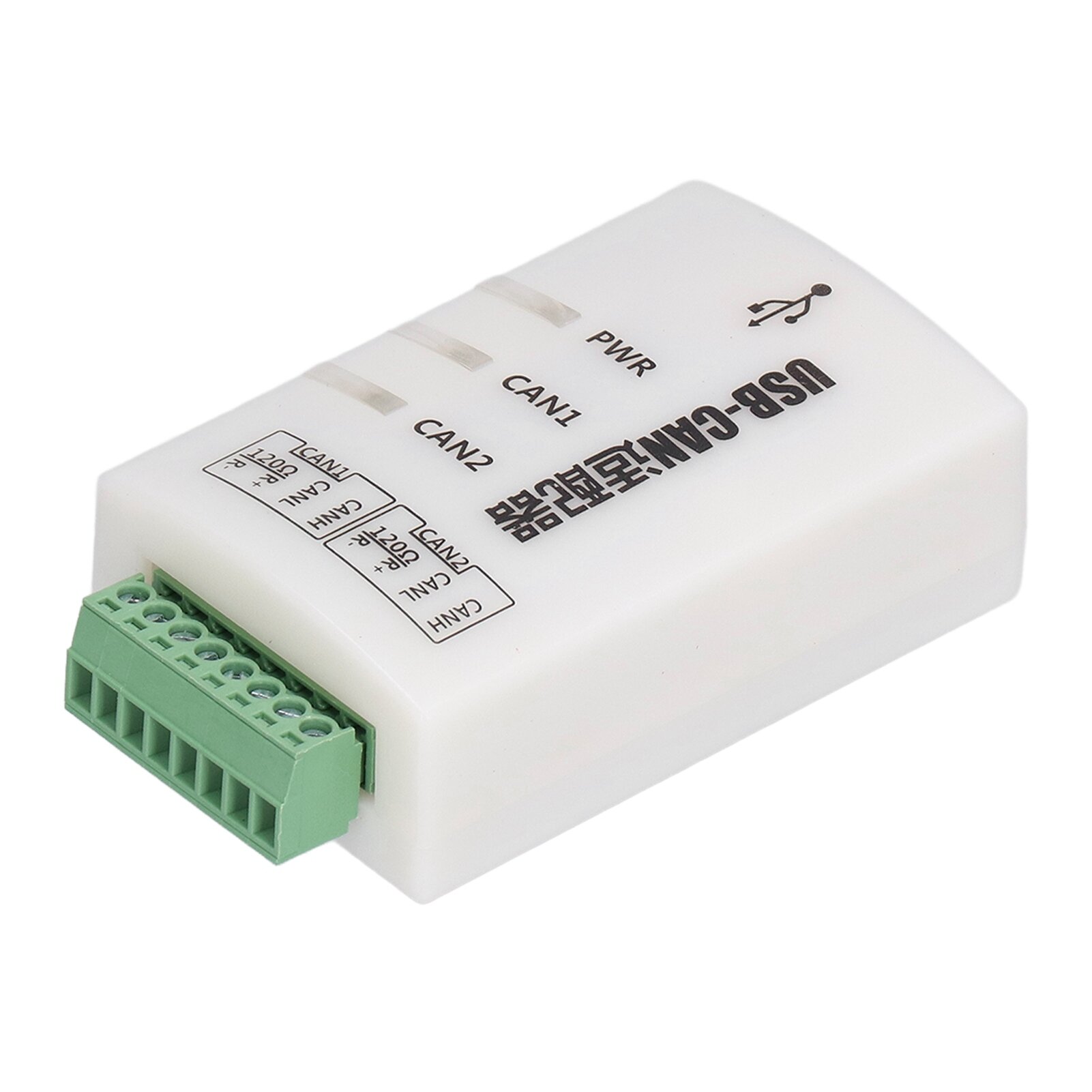 Может ли USB -адаптер — фото 1