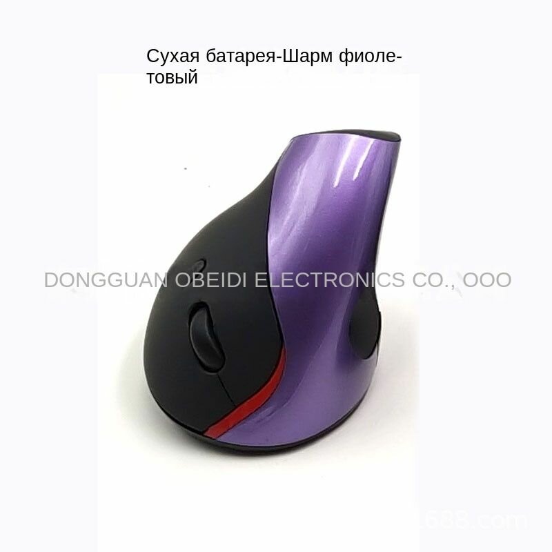 Вертикальная эргономичная беспроводная мышь WL-7043 Type-C (Bluetooth/2.4G)