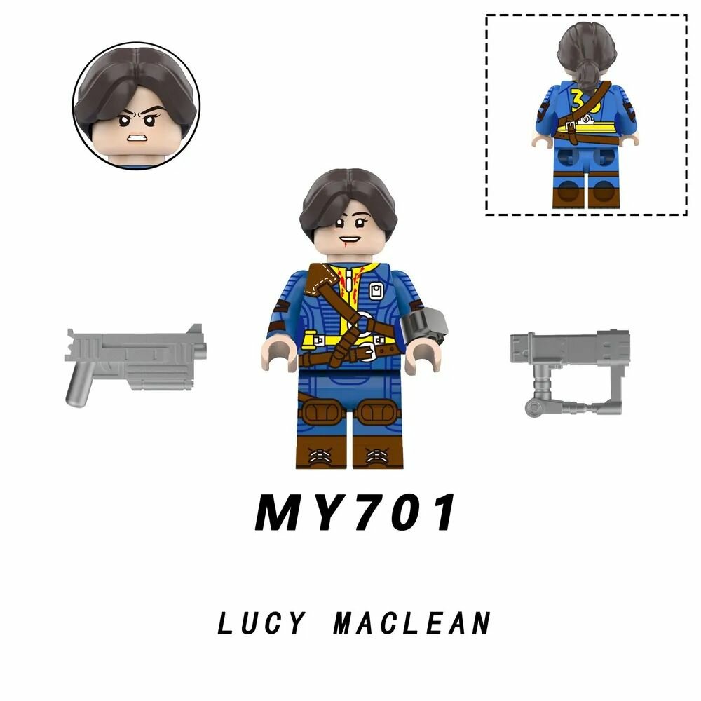 Фигурка Люси Маклин / Фоллаут / Fallout/ совместимо с