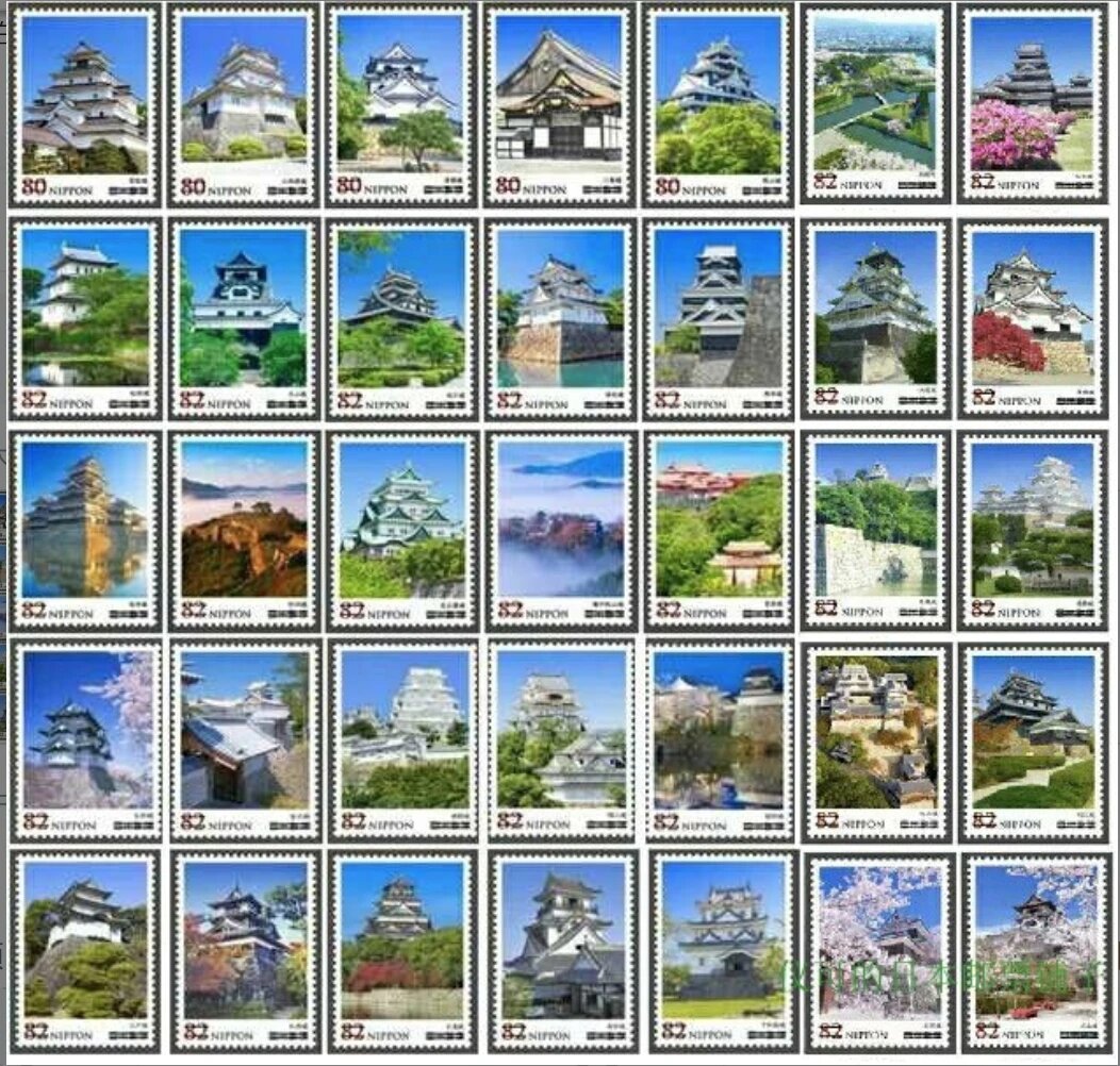 Набор почтовых марок Japan SmallSweet 35 шт.