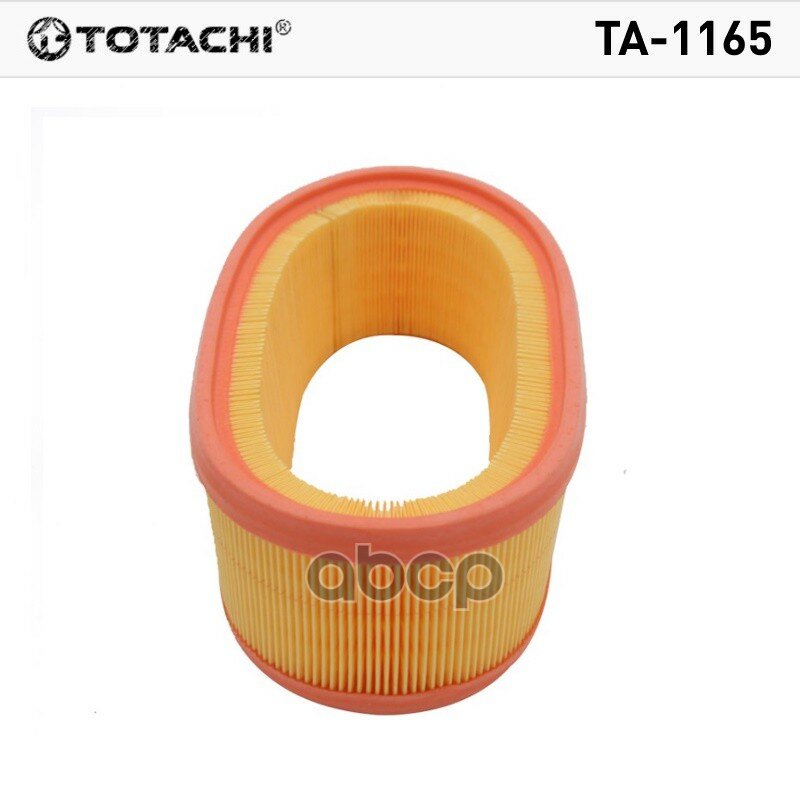 Фильтр воздушный TOTACHI арт. TA1165