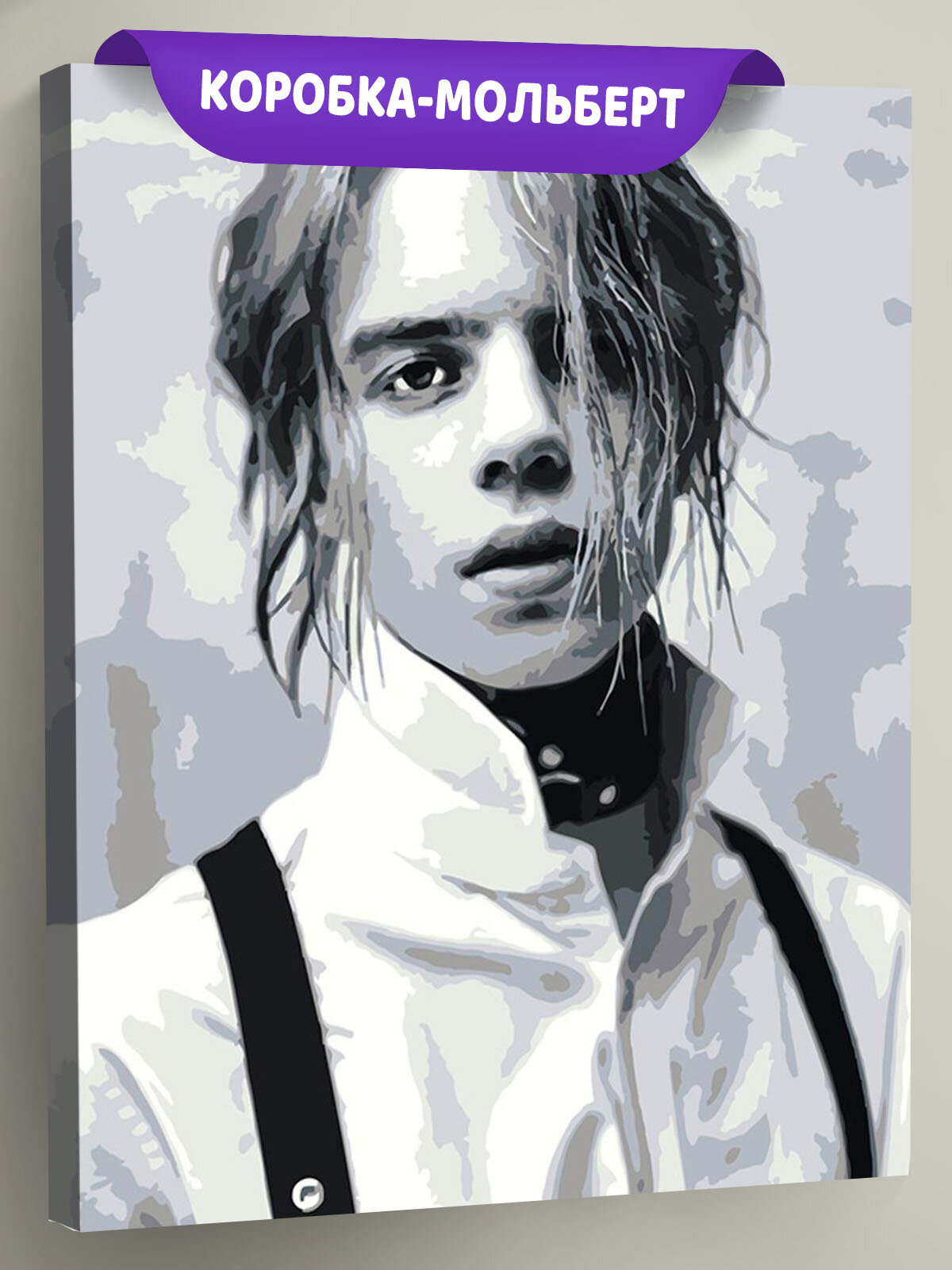 Картина по номерам на холсте с подрамником "Рэпер Pharaoh Фараон 6" Раскраска 40х50 см, Музыканты Мужчины Знаменитости