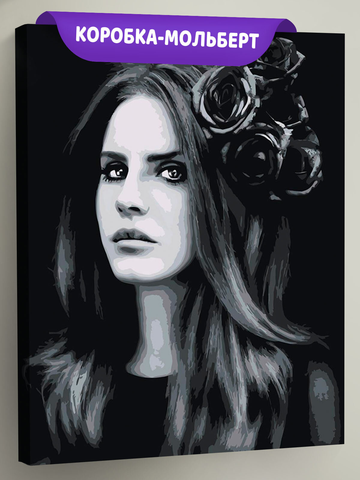Картина по номерам на холсте с подрамником "Lana Del Rey Лана Дель Рей 12", Раскраска 40х50 см, Девушки Музыканты