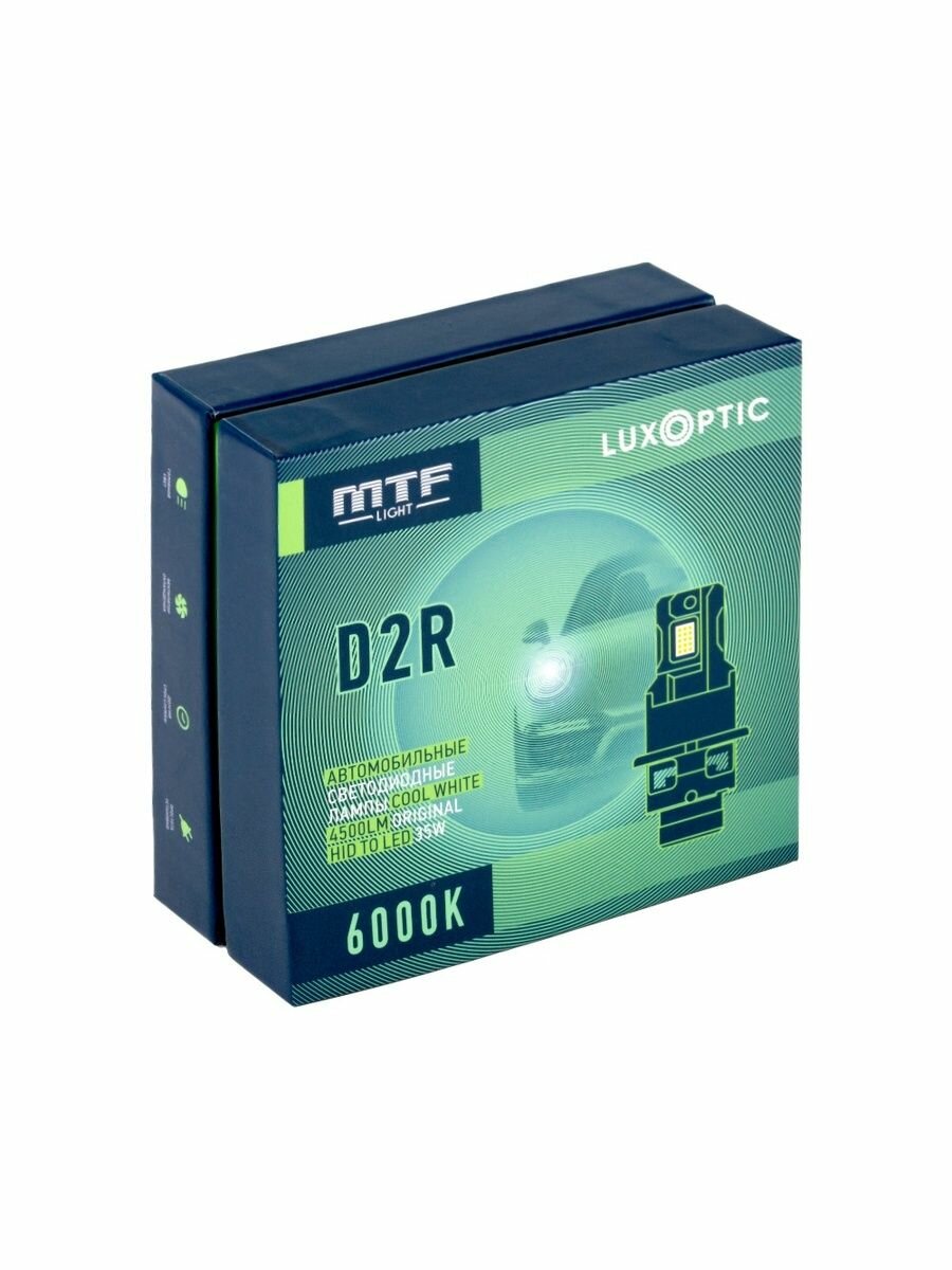 MTF LIGHT серия Светодиодные лампы LUXOPTIC OEM LED D2R, 35W, 4500LM, 6000K, штатный размер, к-кт. 2шт.