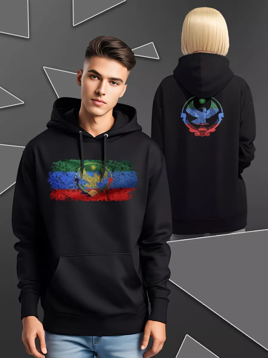 Республика Дагестан Махачкала Сулак Хасавюрт Флаг Страны Черное 6XL HU-GA26P7/2BL-6XL