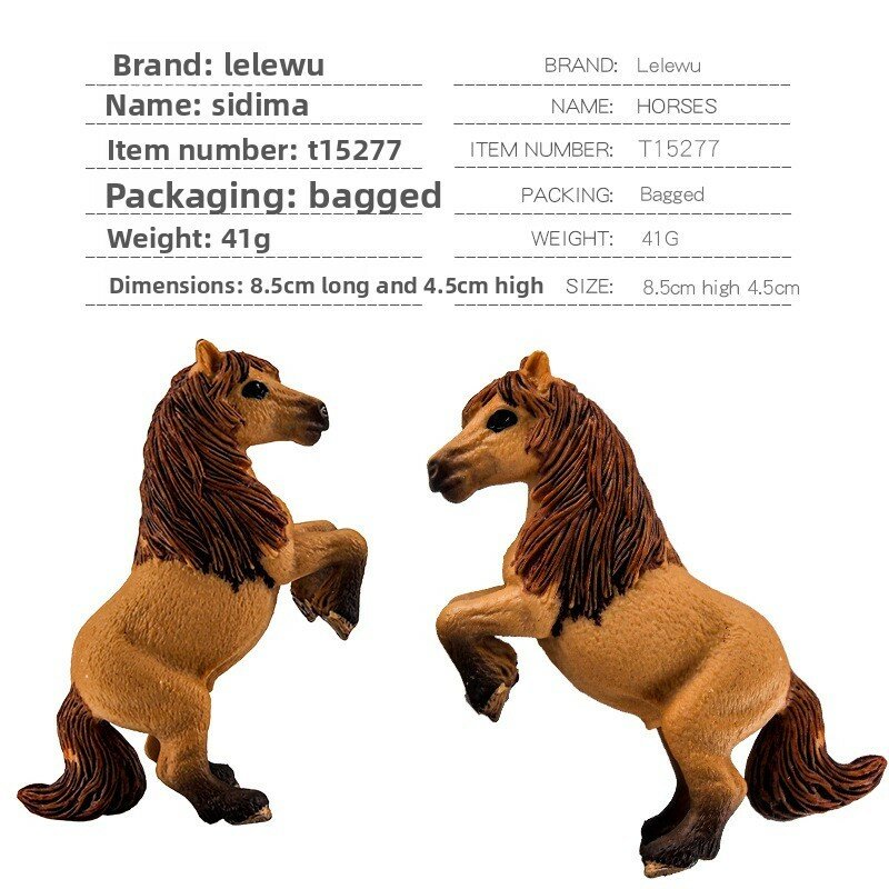 Appaloosa pvc модель фигура для коллекционеров фигурка животное домашний офис декор