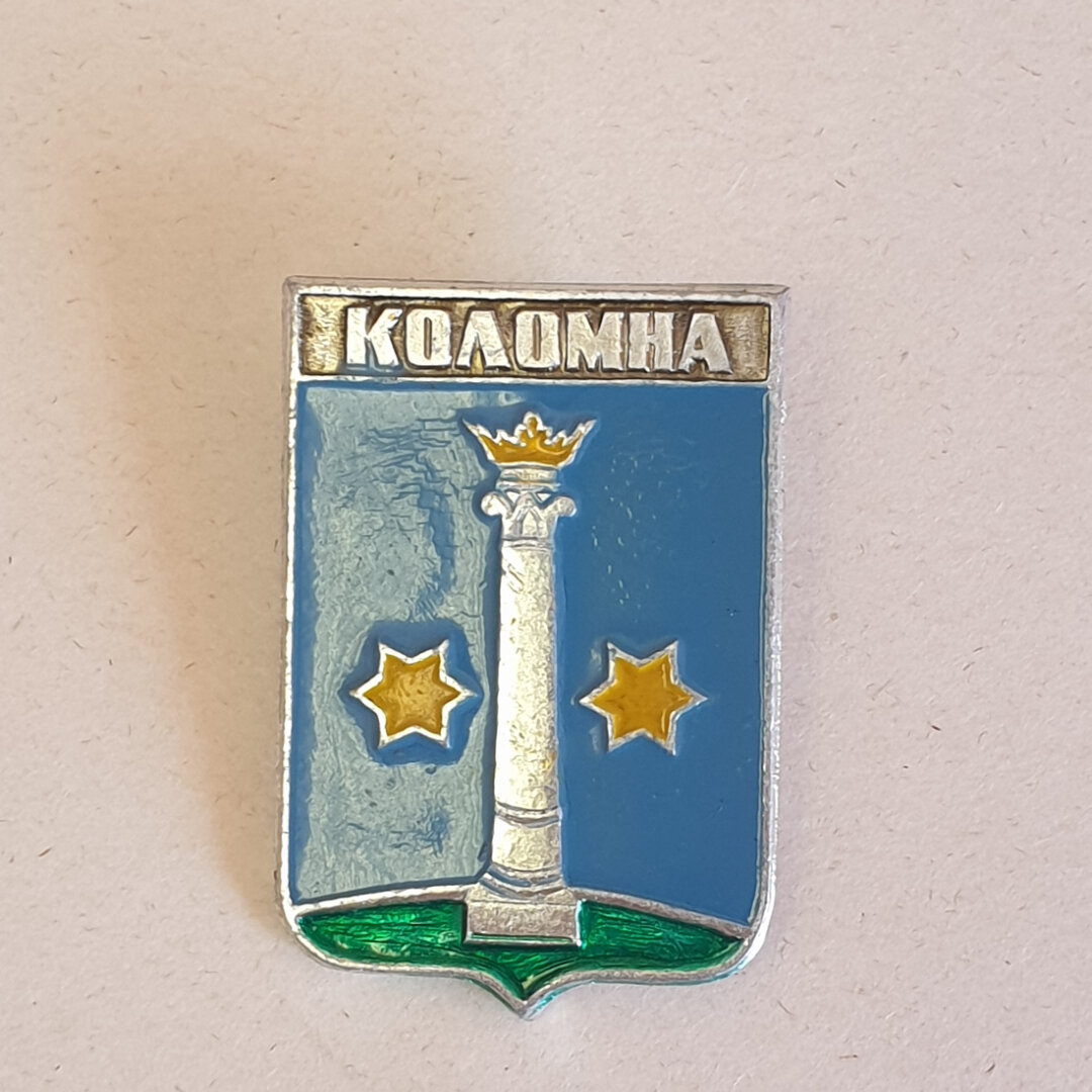 Значок СССР, Колонна с короной и звёздами, эмаль, металлический, редкий коллекционный, советский и в