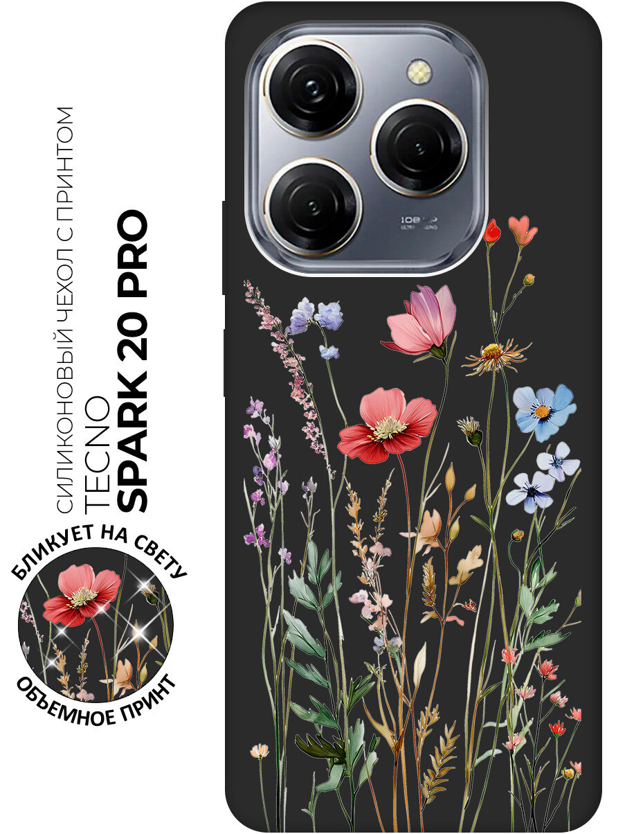 Силиконовый чехол на Tecno Spark 20 Pro с принтом "Милые цветочки" матовый черный