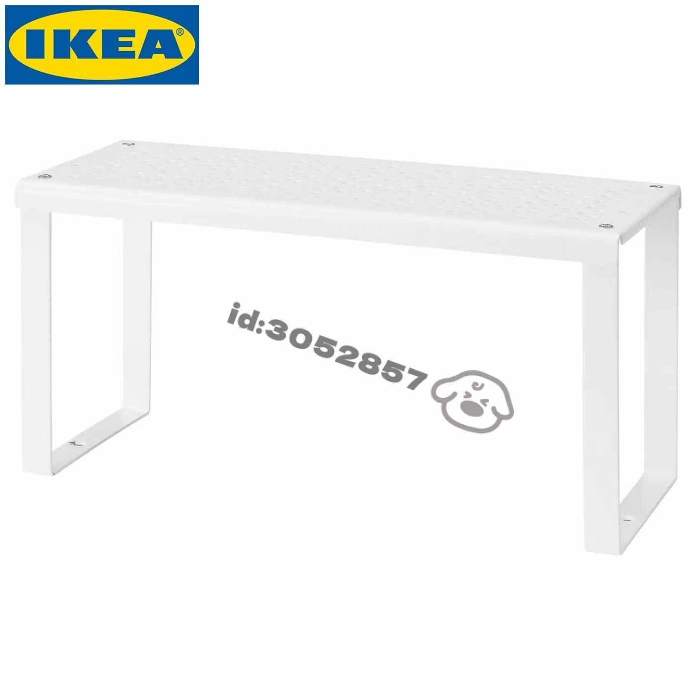 Вставка в полку IKEA "Варьера", металлическая, белая, минимализм, настольная, 32х17х13 см