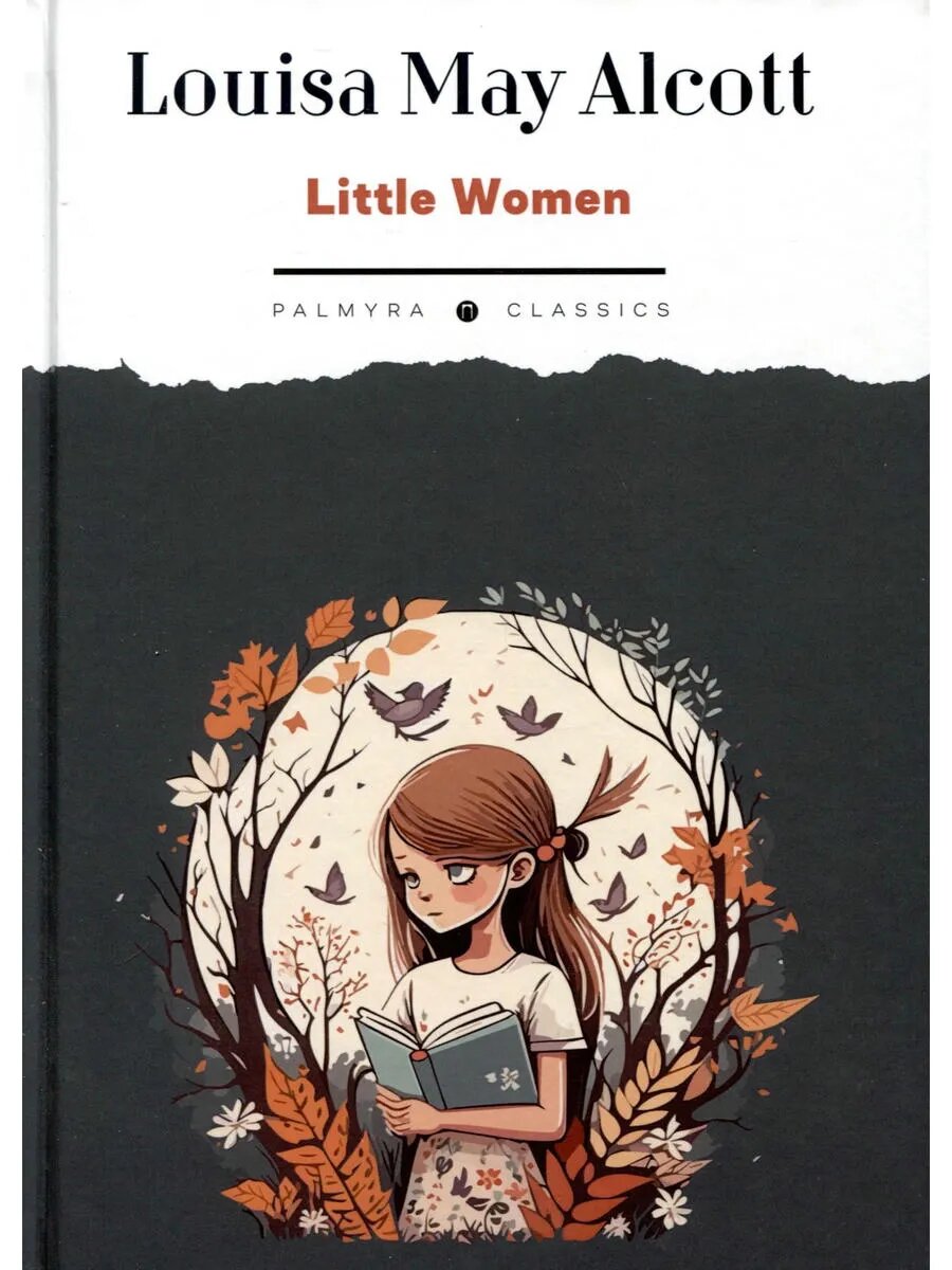 Little Women