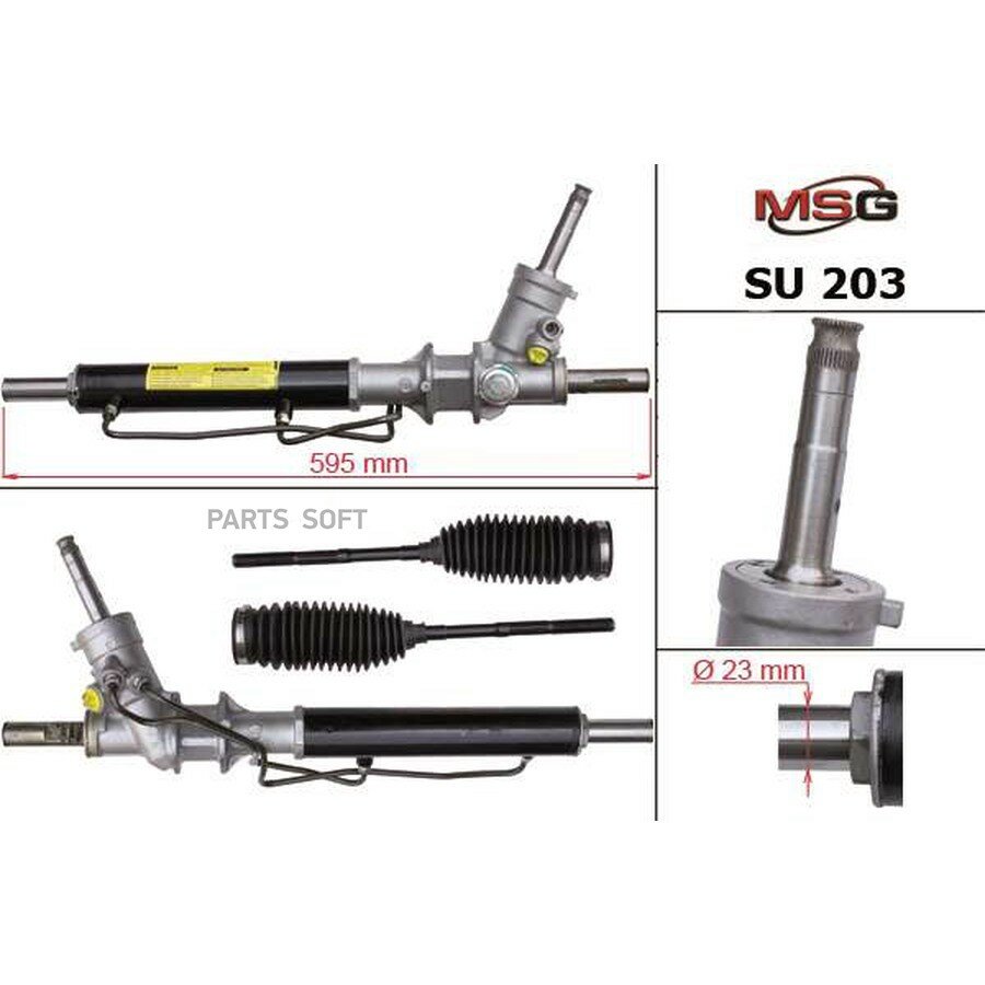Новая Рулевая рейка Subaru Forester 2002-2008, Subaru Forester 2004- от официального дистрибьютора, MSG, артикул SU203