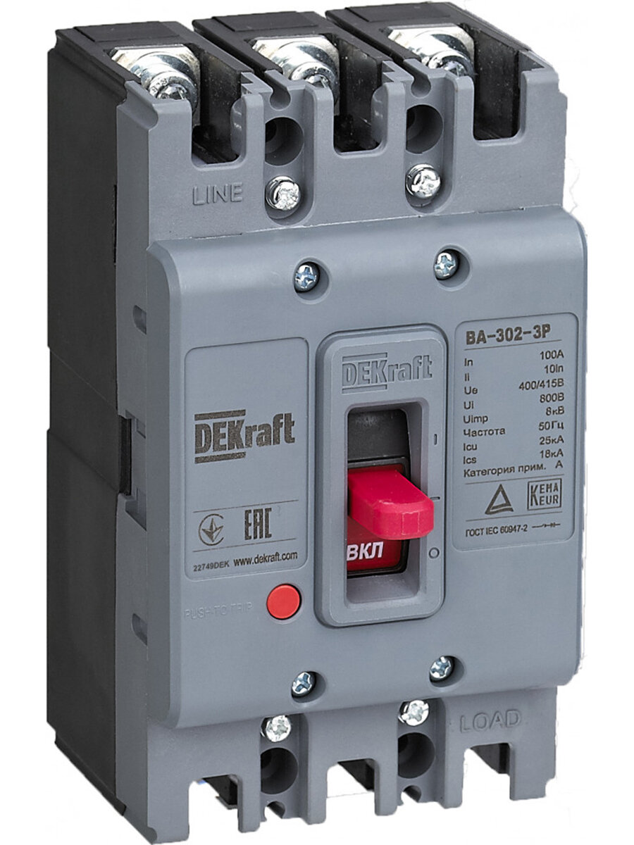Силовой автоматический выключатель Dekraft 3P, 16А, 25кА, ВА-302, в литом корпусе, серый