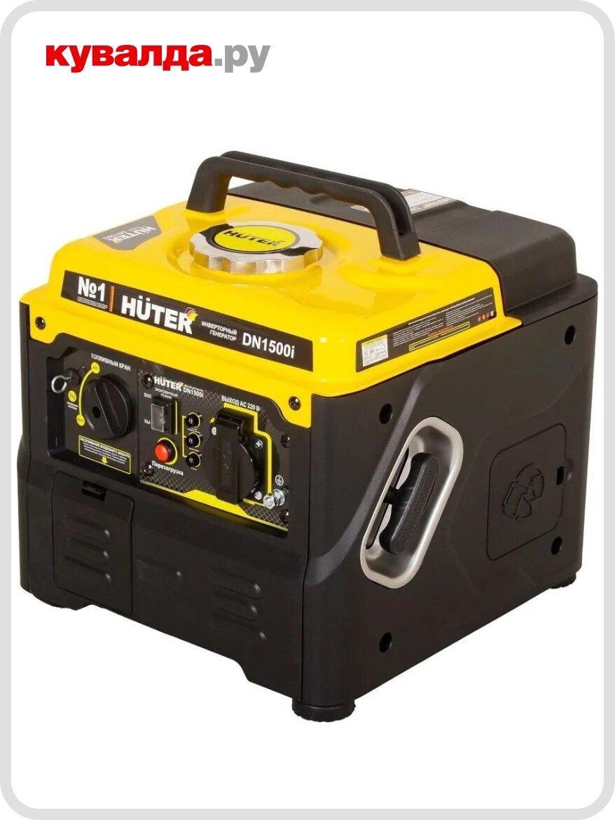 Бензогенератор HUTER DN 1500 i инверторный