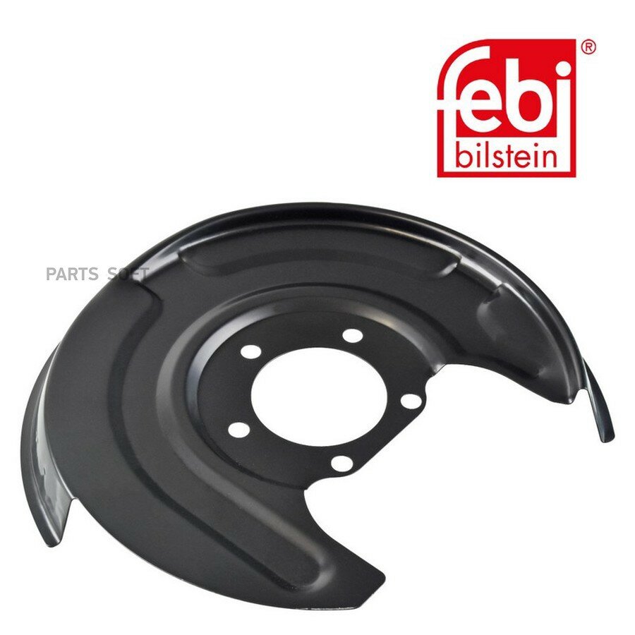 FEBI 171552 брызгозащитный кожух для тормознго диска