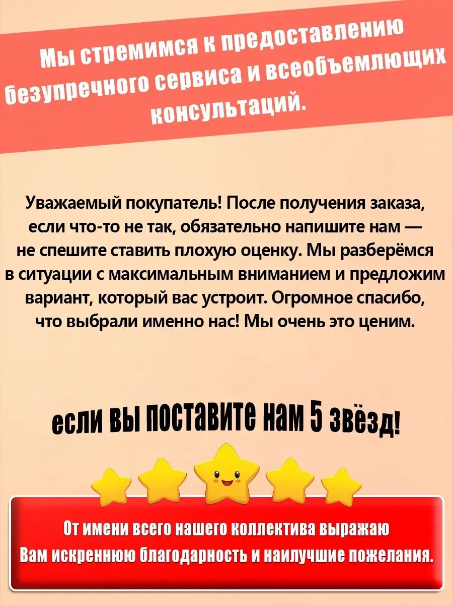 Спрей от лишая у кошек и собак, дляухода за кожей животных