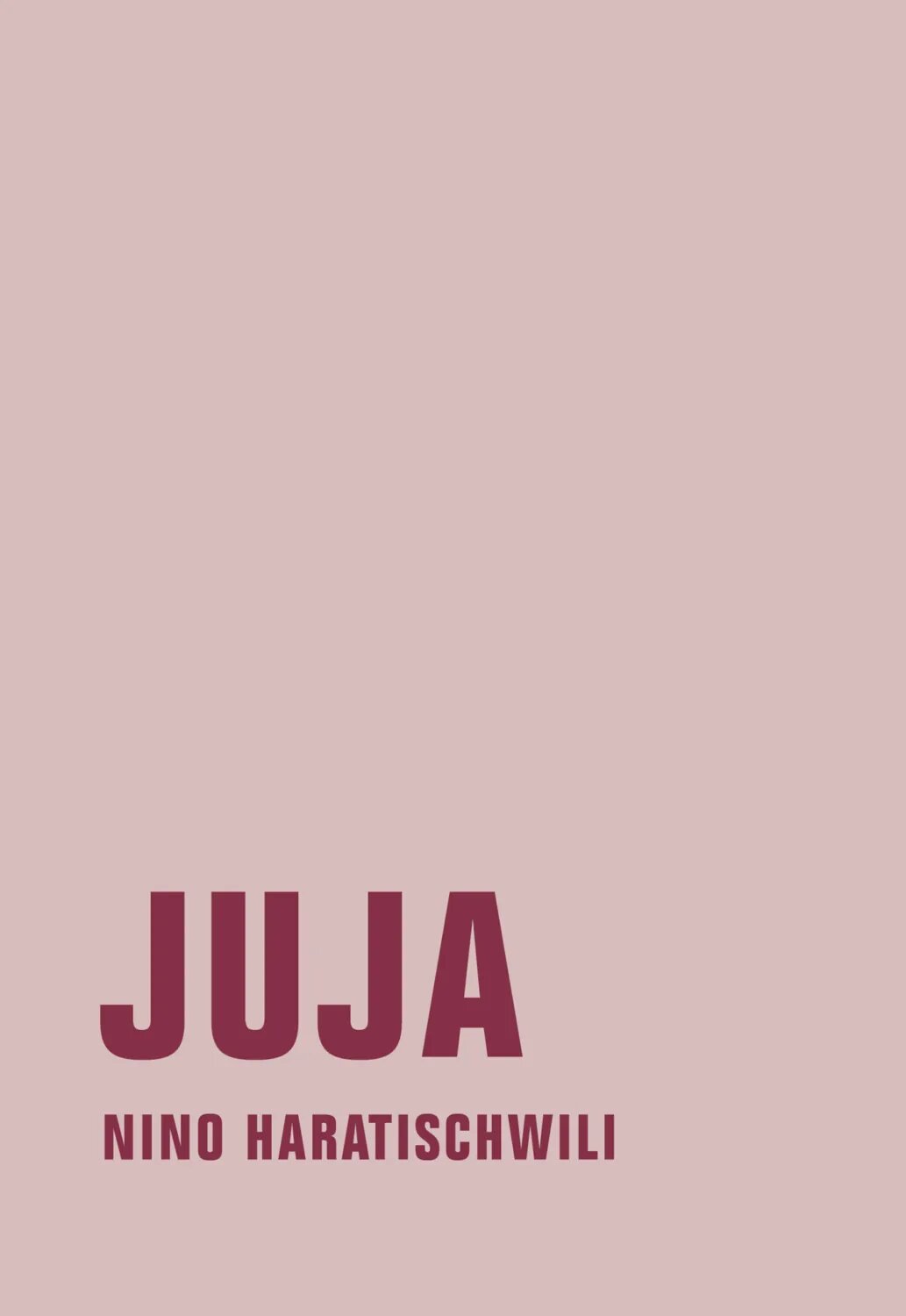 Juja [Цифровая книга]