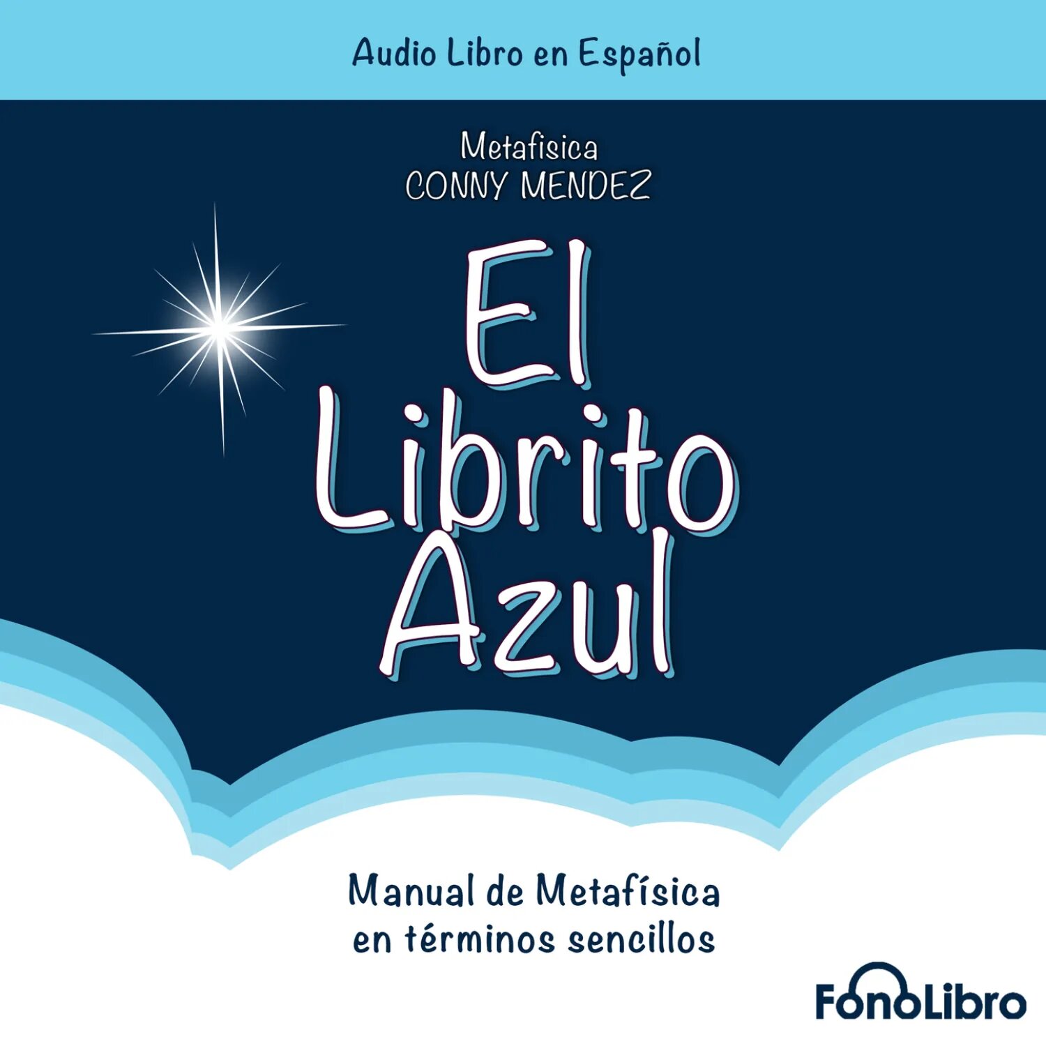 El Librito Azul (abreviado) [Аудиокнига]