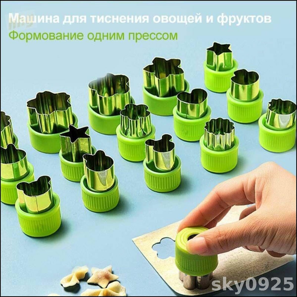 Эксклюзивный набор 12 предметов из нержавеющей стали для фигурной нарезки сыра овощей и фруктов