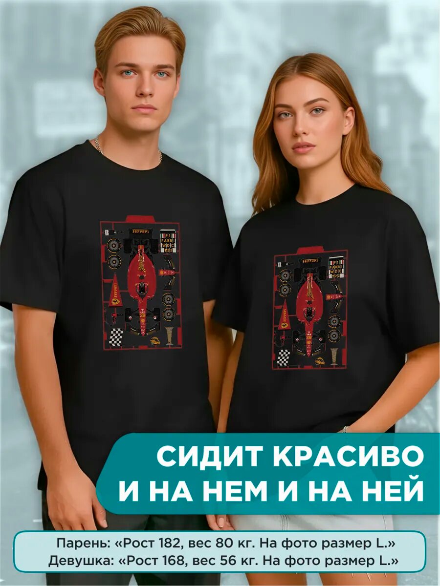 Футболка PRINTSHOT, 1 шт., размер M, черный — фото 1