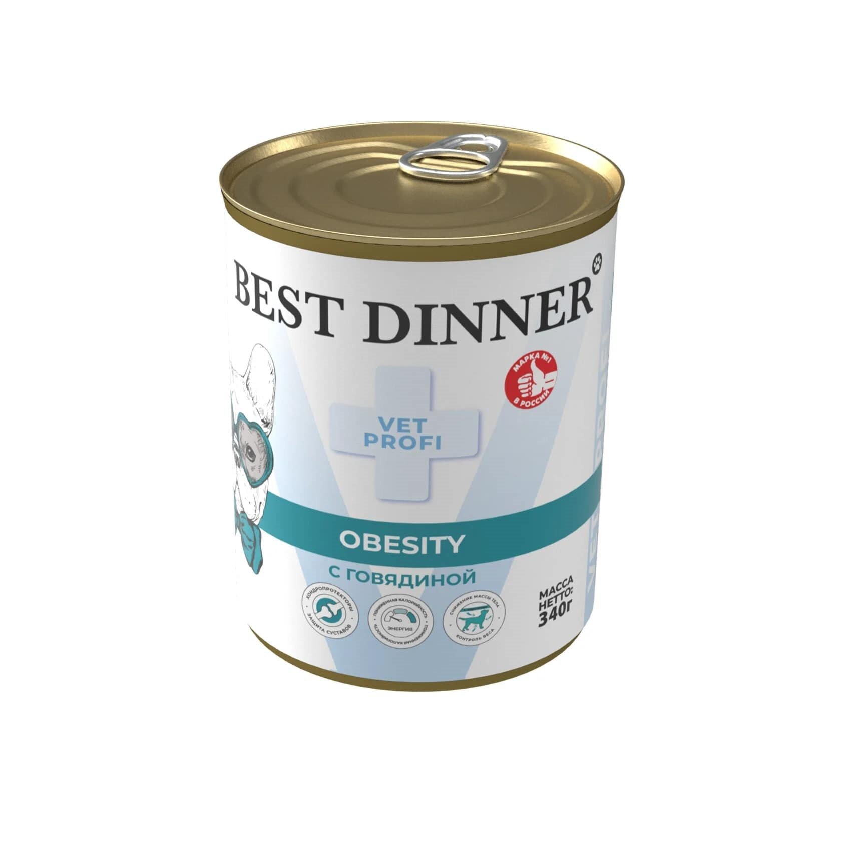 Влажный корм для собак Best Dinner Vet Profi Obesity Снижение и контроль массы тела Говядина 12шт по 340г