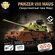 Конструктор YIFON Panzer VIII Maus Сверхтяжёлый танк Маус, 3339+ деталей, ABS пл...