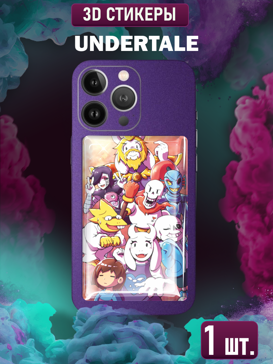 Наклейки на телефон 3D Undertale Чара Азриэль