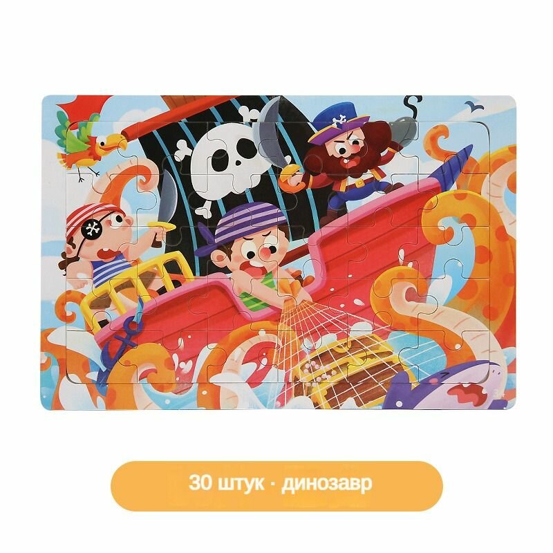 Деревянный пазл для детей 2-6 лет: 30 деталей с героями мультфильмов