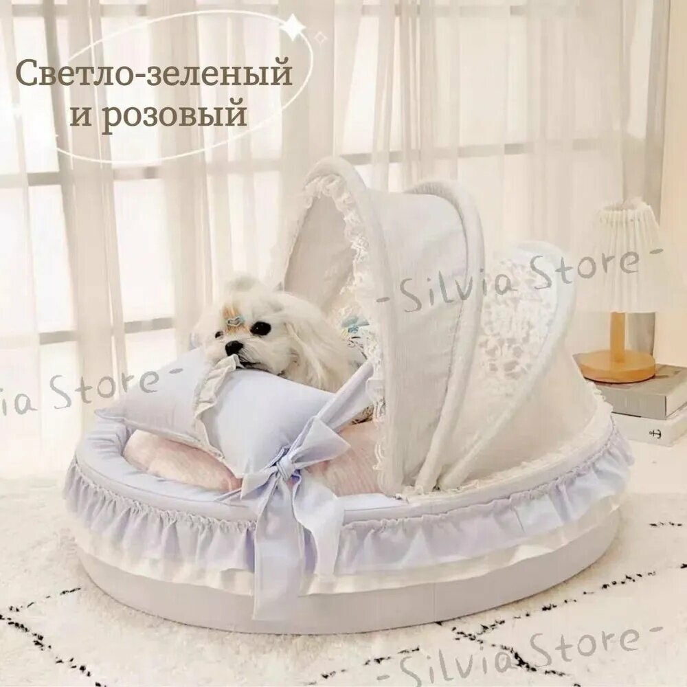 Колыбель для животных Изысканная съемная конура для собак