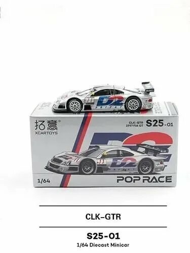 Машинка POP Race 1/64 S25-01 Mercedes Benz CLK-D2 1997 FiA GTGTR Die-cast Alloy Car Model Toy Gift