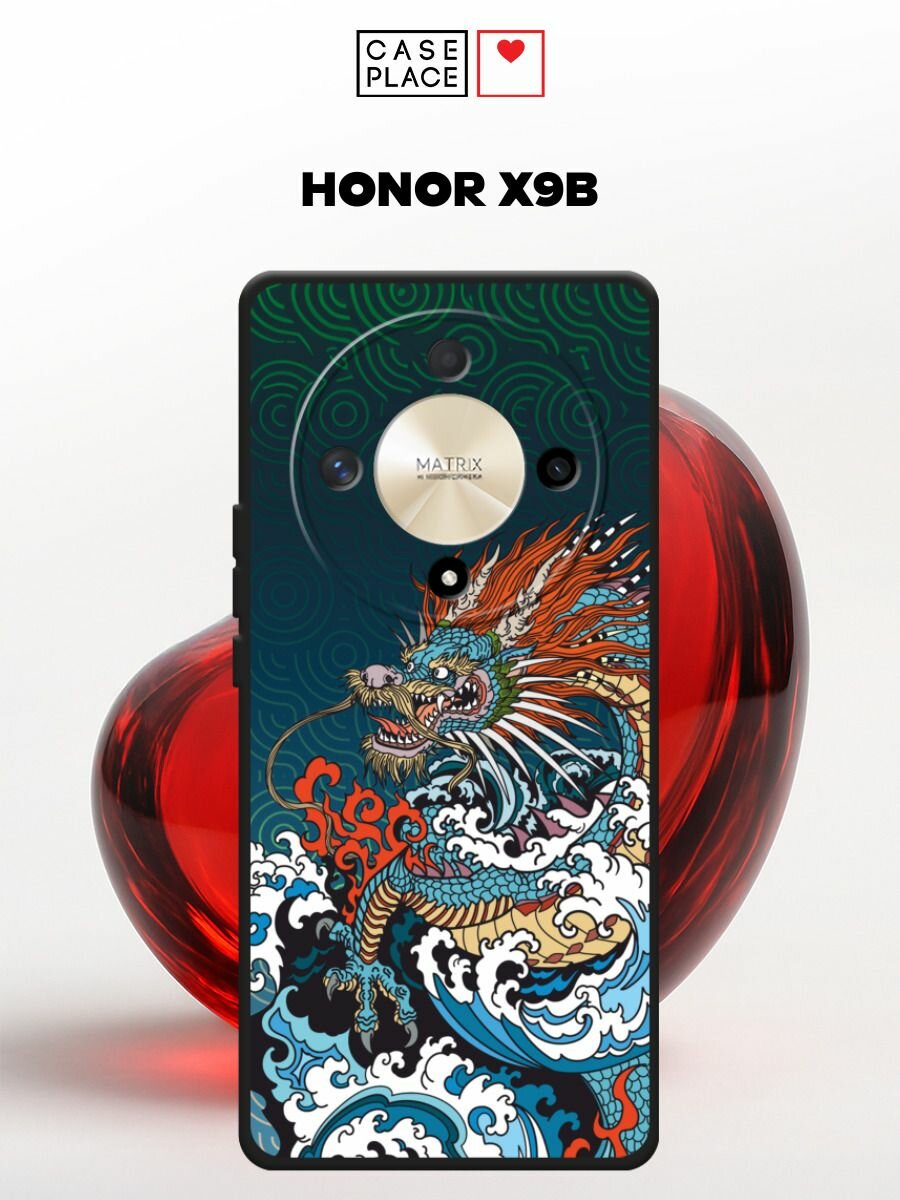 Черный матовый чехол на Honor X9B / Хонор X9B с принтом Морской дракон