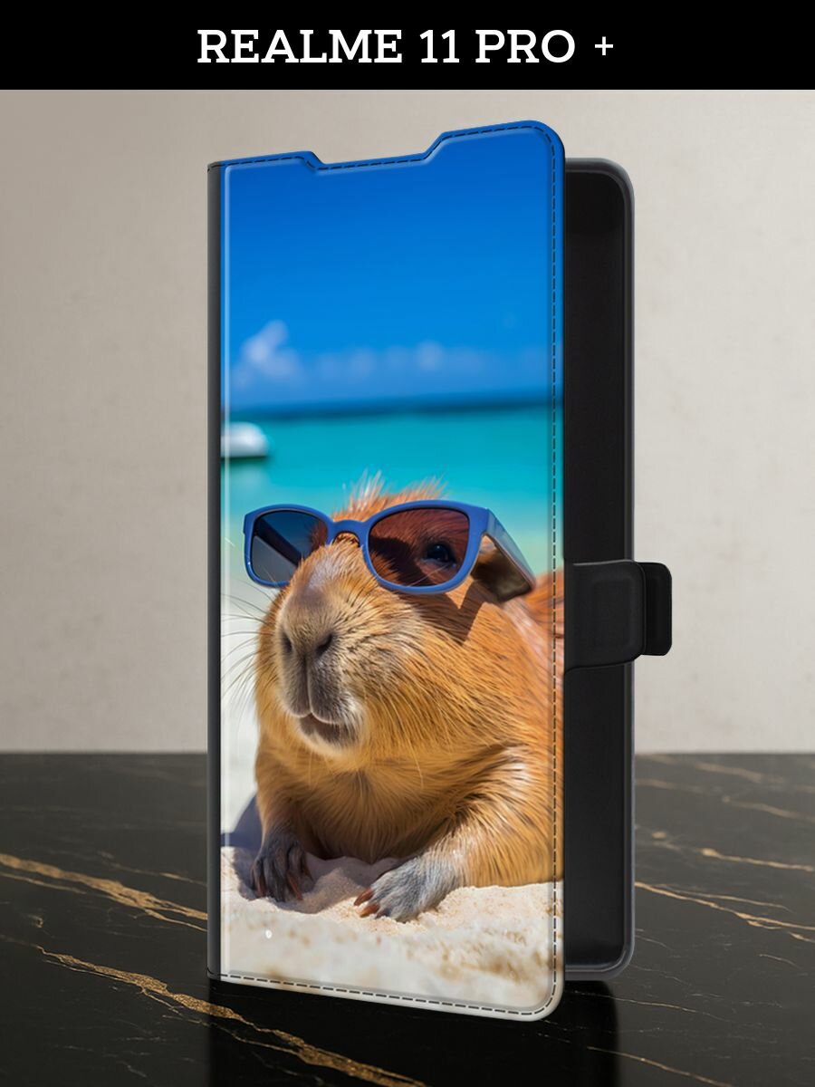 Чехол-книжка на Realme 11 Pro Plus (Реалми 11 Про Плюс) с картой с капибарой
