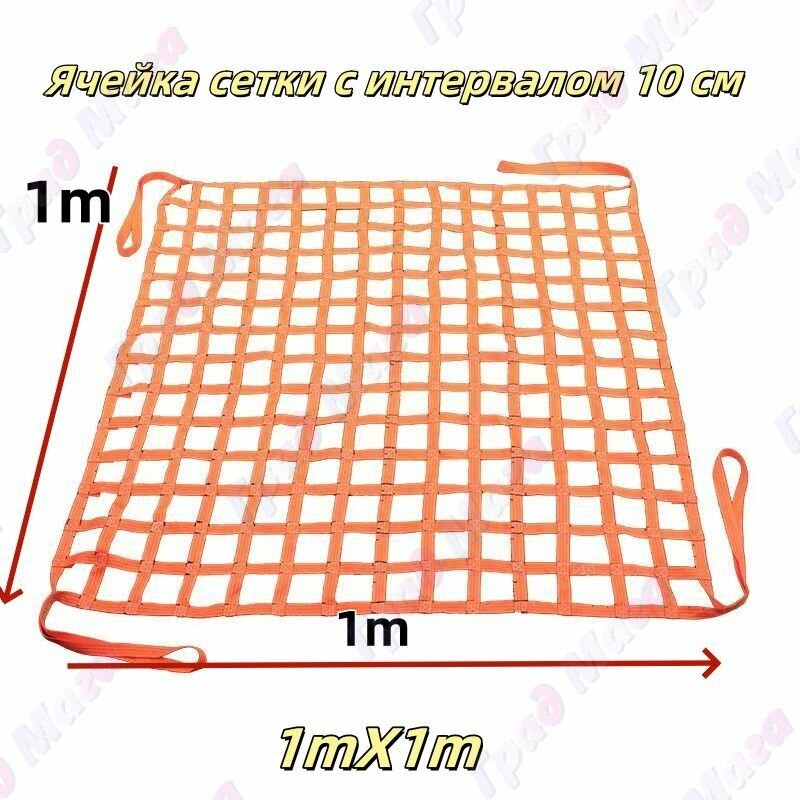 Комплект багажника