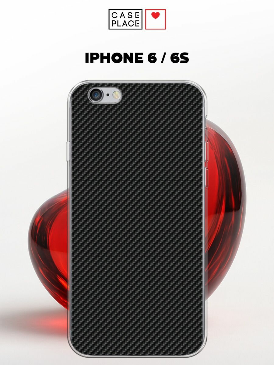 Чехол на Айфон 6 / 6S силиконовый с принтом "Черный карбон"
