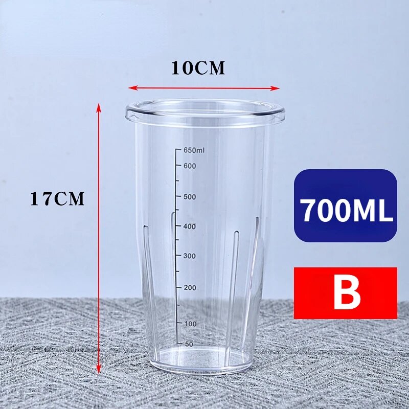Стакан для блендера 700 мл, Color: B