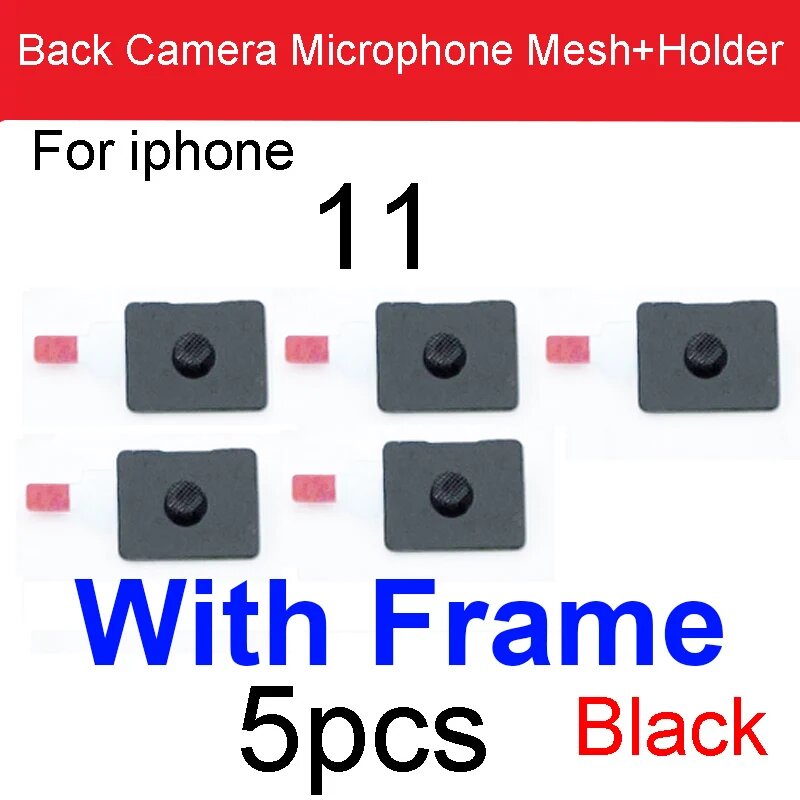 5шт. Защитная сетка микрофона для iPhone 11, черная