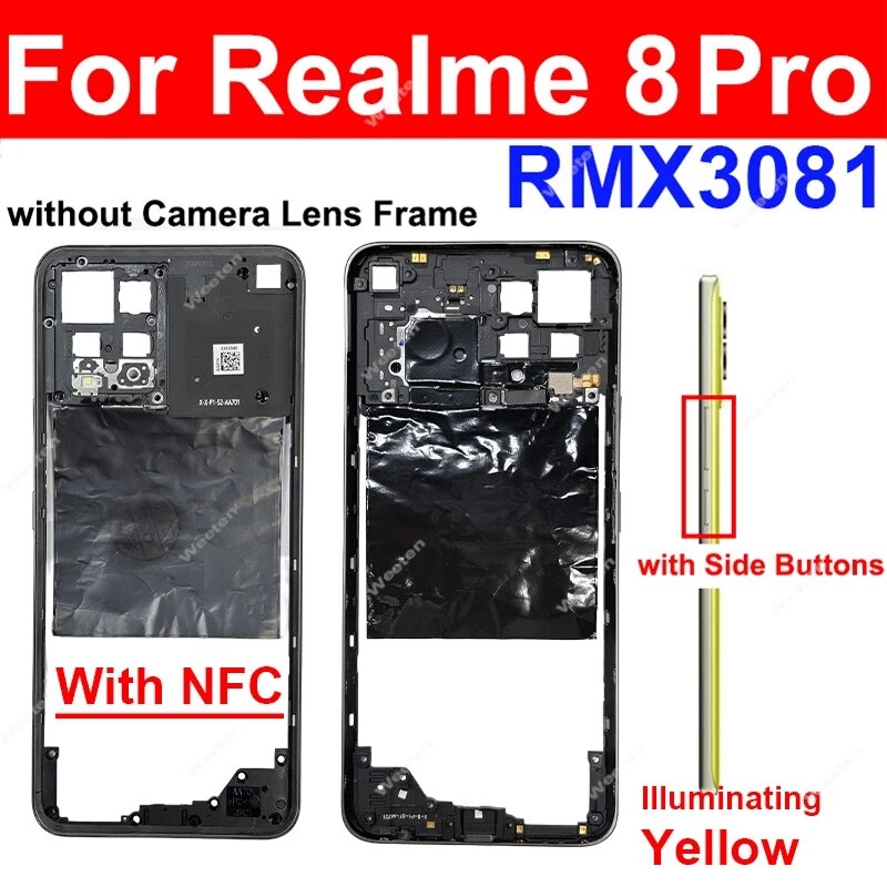 Средняя рамка Realme 8 Pro RMX3081, Yellow, NFC