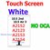 Дисплей iPad 10.5" A2152/A2123/A2153/A2154 White