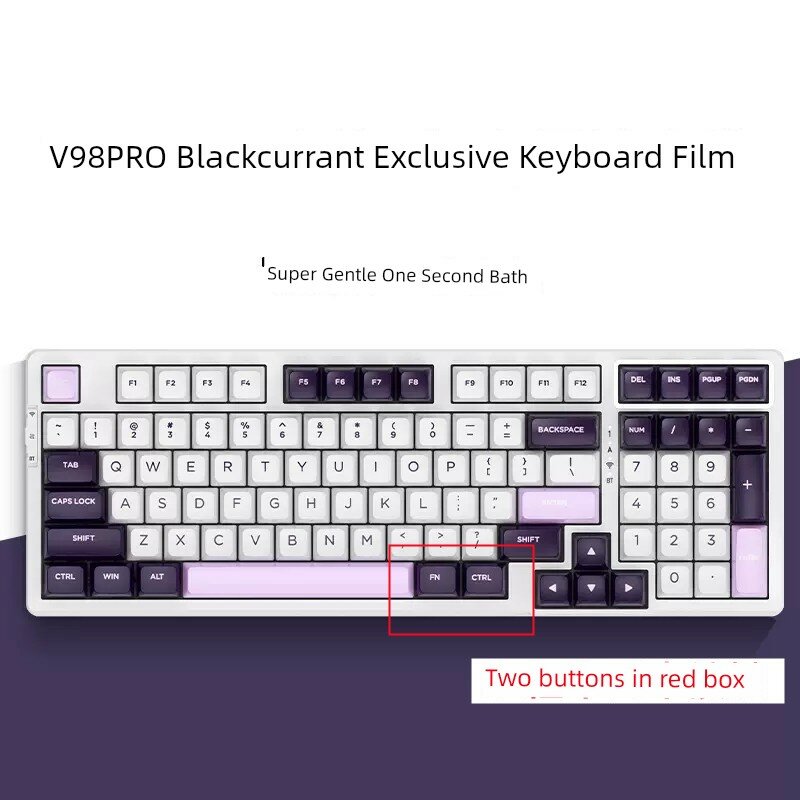 Крышка для клавиатуры VGN V98 Pro из мягкой силикона - Черная смородина, 1 шт