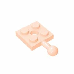 Gobricks пластиковые блоки, Цвет 032