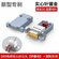 DIVEDEER Mini DB9 Беспаечный соединитель Male-Solid Pin-PN