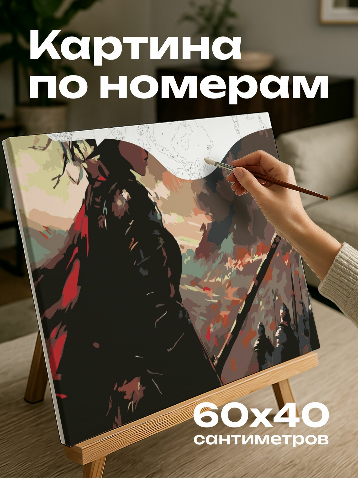 Картина по номерам 60x40 см, Королева-воительница, алые доспехи, свирепость, драматический пейзаж, цветовой контраст