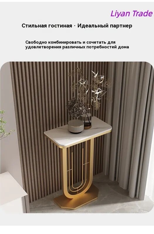 Консоль, 40х30х75 см — фото 1